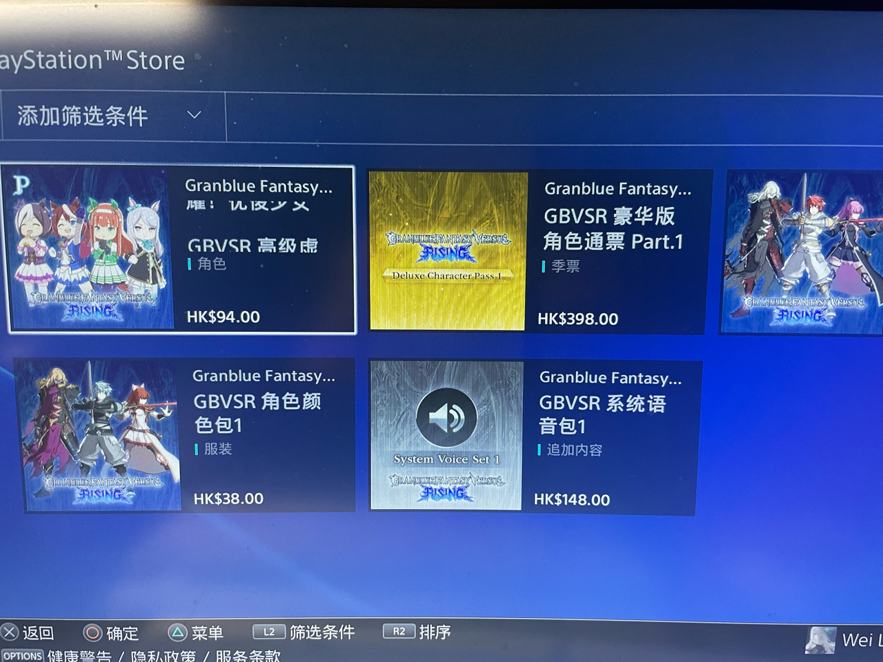 gbvsr相关 NGA玩家社区