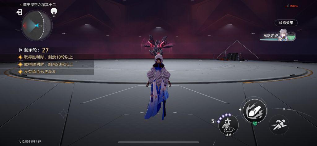 [真理氵] 00真理自动3t 12上 三金队伍 义父伟大无需多言 还有谁？ NGA玩家社区