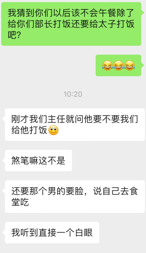 xdm 我好像看到了一片大草原 NGA玩家社区