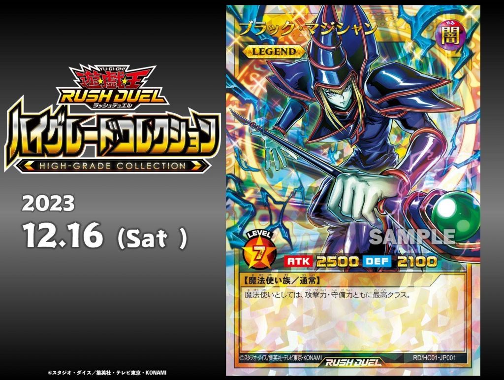 游戏王rd的orr卡图 NGA玩家社区