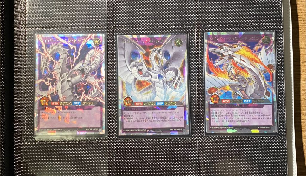 游戏王rd的orr卡图 NGA玩家社区