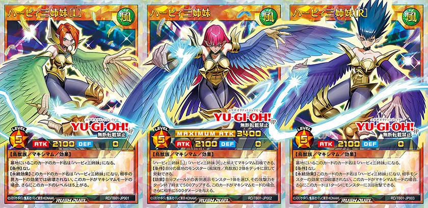 游戏王rd的orr卡图 NGA玩家社区