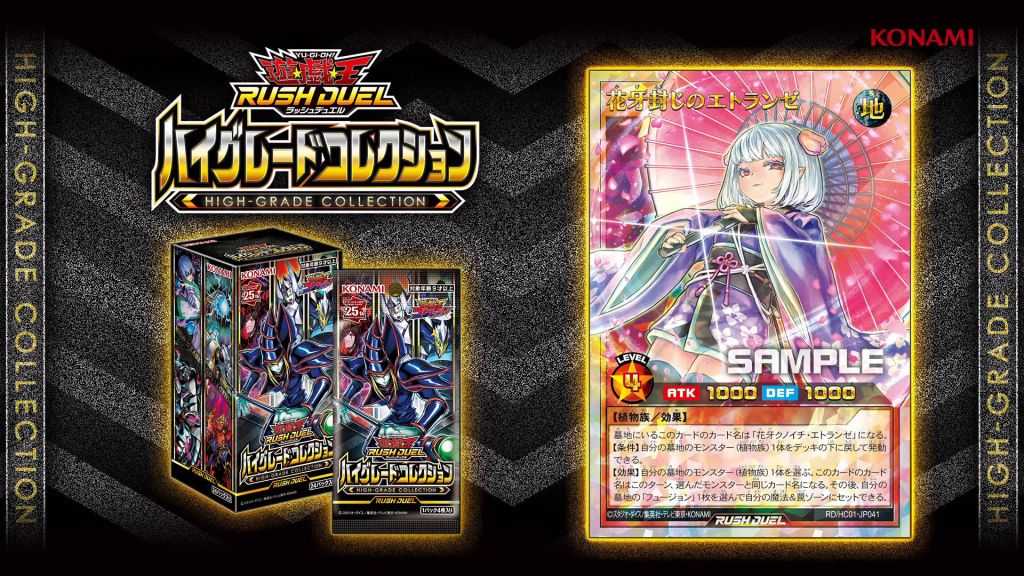 游戏王rd的orr卡图 NGA玩家社区