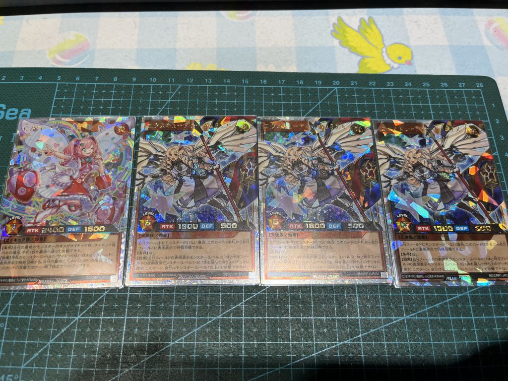 游戏王rd的orr卡图 NGA玩家社区