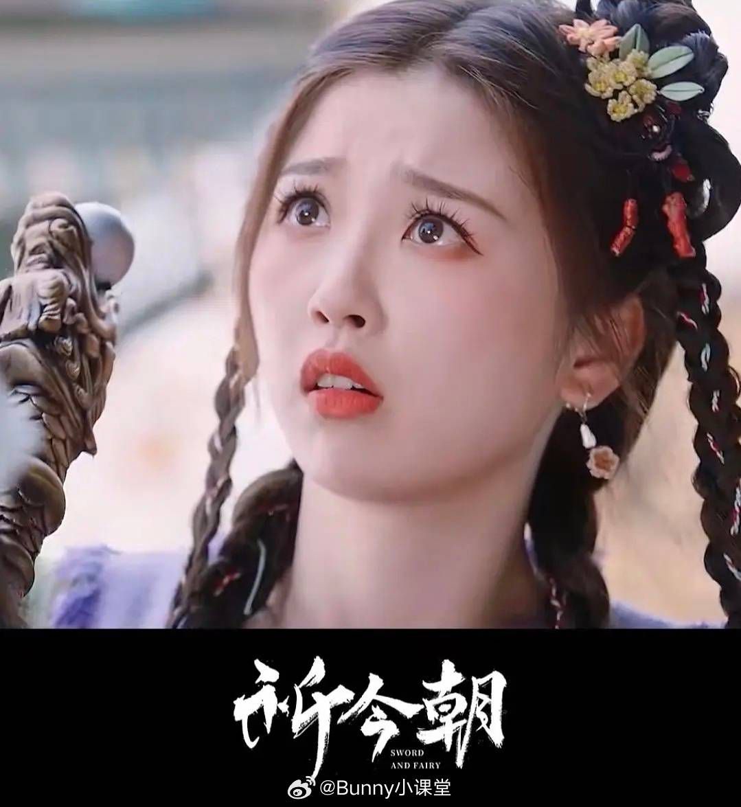 回民请不要看仙剑六 NGA玩家社区