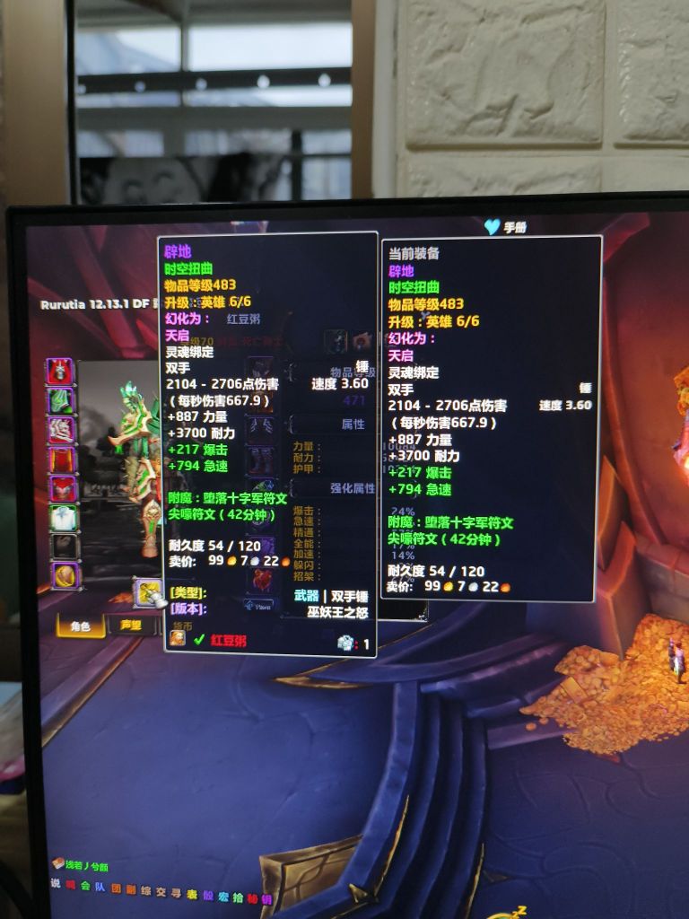 大佬们 新手dkt求助 178