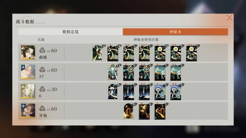 [闲谈交流][编辑：3s不用凹，纯零塑洞十自动也90w]首通即100万 NGA玩家社区