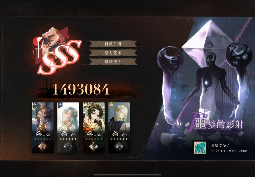 [闲谈交流] 似乎真正需要高塑造的不是曲娘而是37 NGA玩家社区