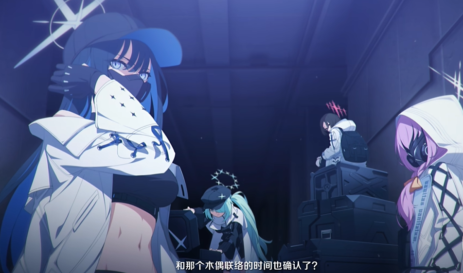 [新闻搬运] 主线故事VOL.3'伊甸园条约篇'第3章预告PV NGA玩家社区