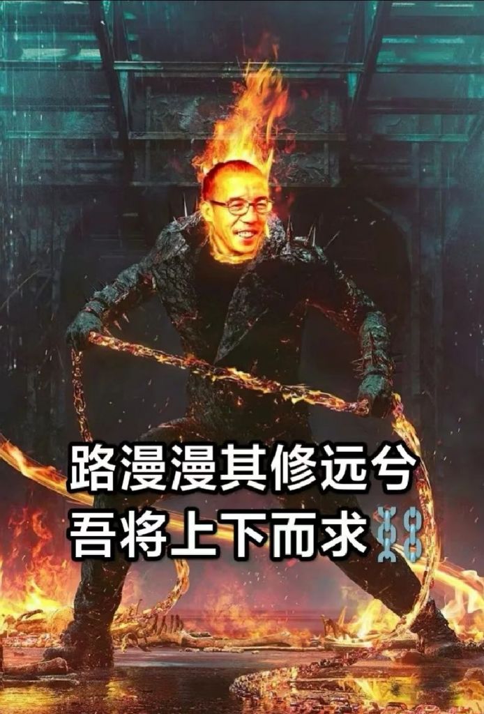 [破事氵]xxn咋那么爱指导，爹味也太重了，我们有男不玩而已。(狗叫学习) NGA玩家社区