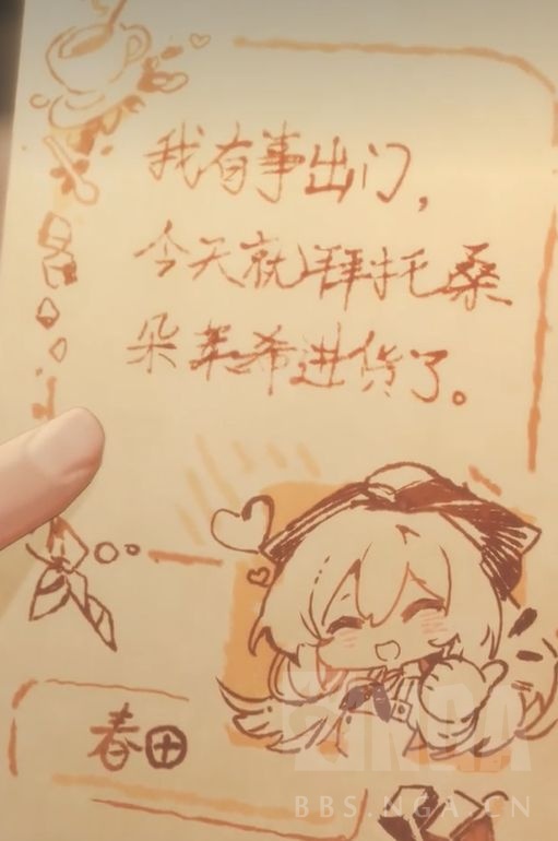 [新闻] 这少前2最新的角色pv NGA玩家社区