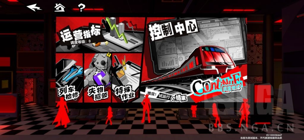 [评测] 看了下有不少人都在观望p5x，简单的说下比较关心的几个内容吧 NGA玩家社区