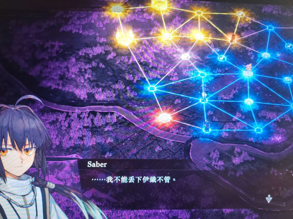 [提问求助]FSR这块怎么过去啊 NGA玩家社区