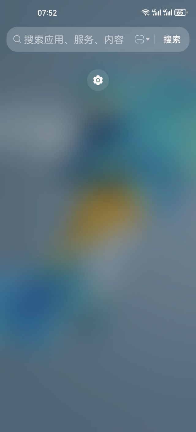 我又来了……买了半个月的红魔9pro，屏幕好像翻车了 178