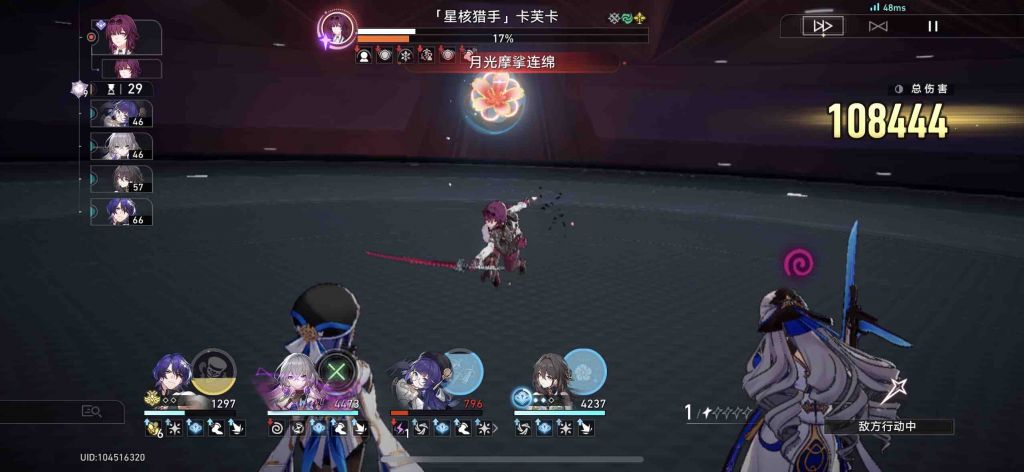 [氵]0+1真阮鸭佩上半0t思路分享 NGA玩家社区