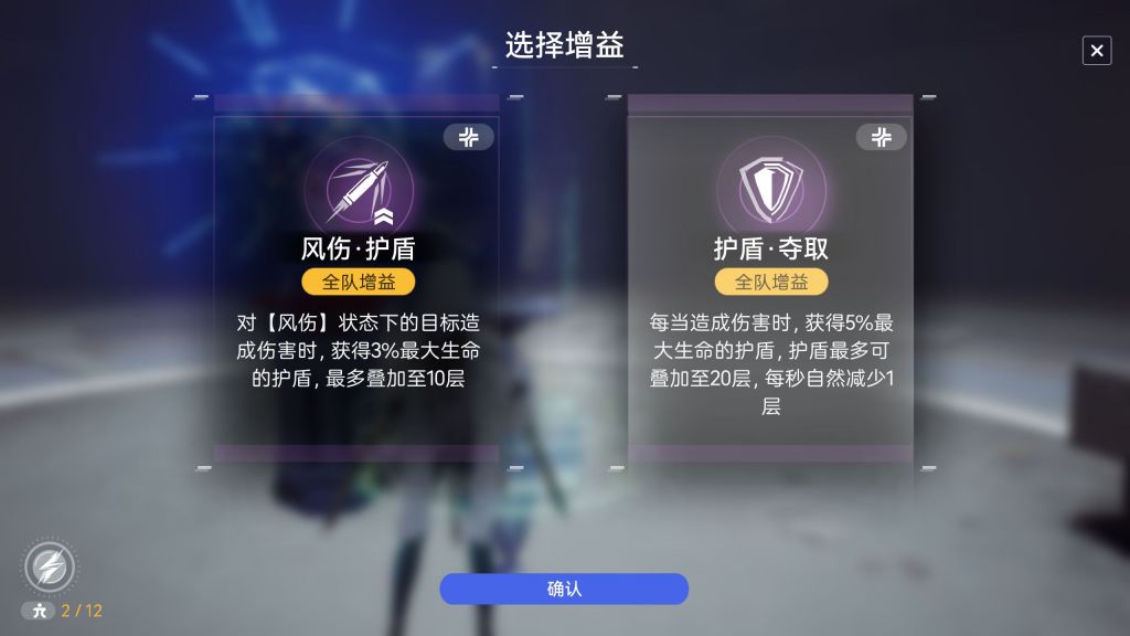 破事氵 你给我的安全感,远不及护盾获取的万分之一 Nga玩家社区