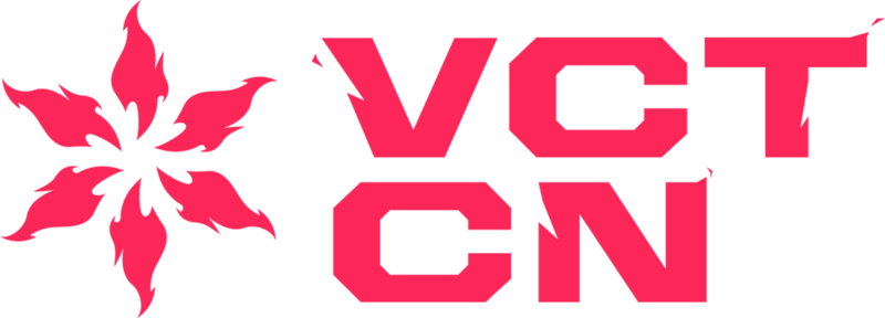 [游戏赛事] 2024 VCT CN 启点赛讨论帖(3月2日决赛：FPX vs EDG) NGA玩家社区