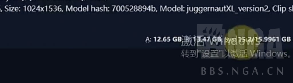 [提问]16g显存能跑多少分辨率的图 NGA玩家社区