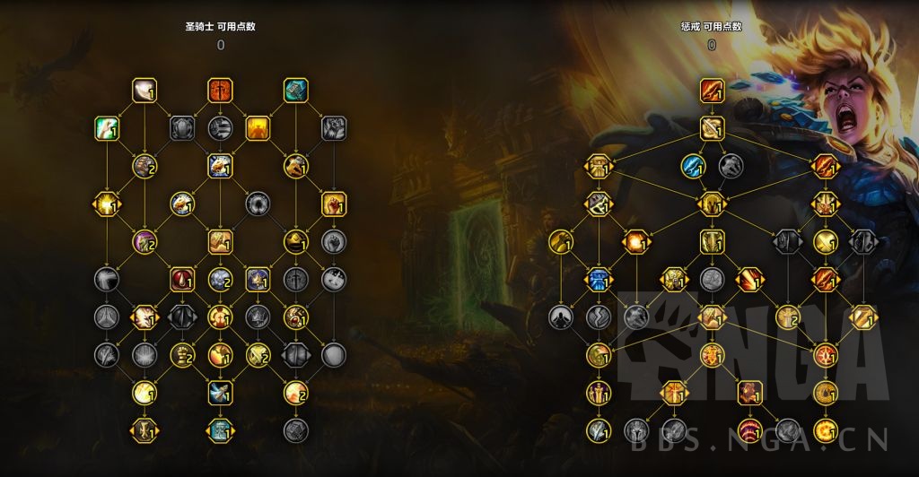 [PVE] [惩戒] 请教一下输出手法 178
