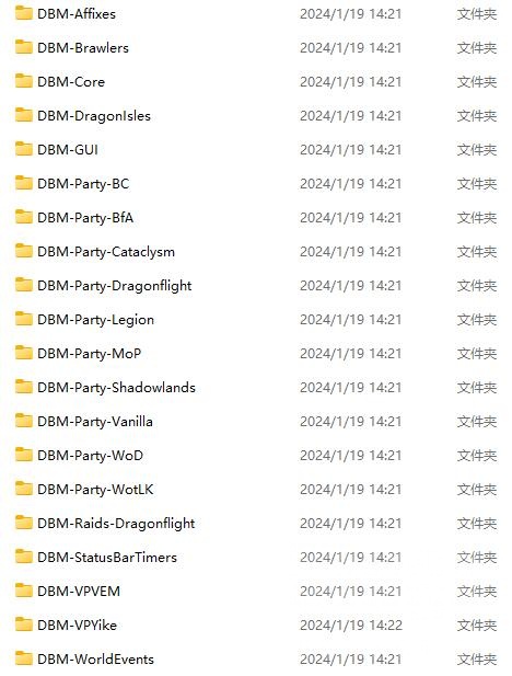 DBM是不是坏了？ NGA玩家社区
