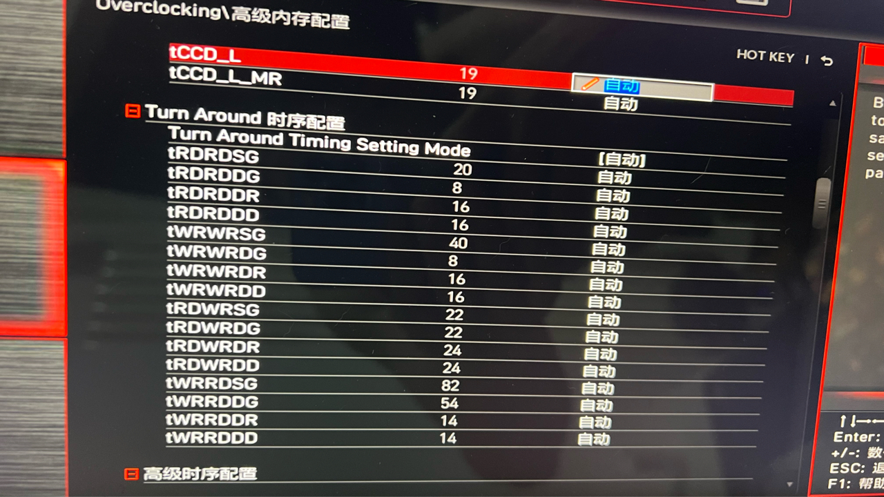 [求助]游戏时卡顿0.1s的问题 NGA玩家社区