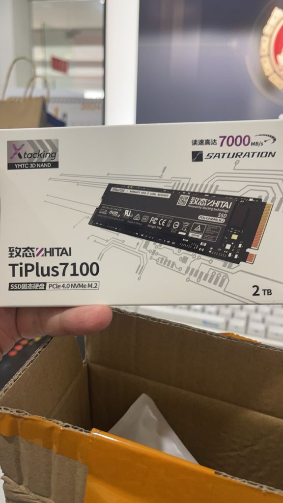 DY的GM7到了 NGA玩家社区