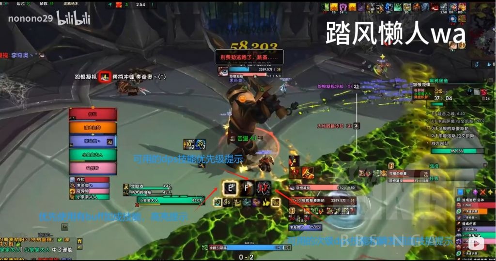 还需要监控buff和CD吗，武僧三系天赋可用的懒人WA NGA玩家社区