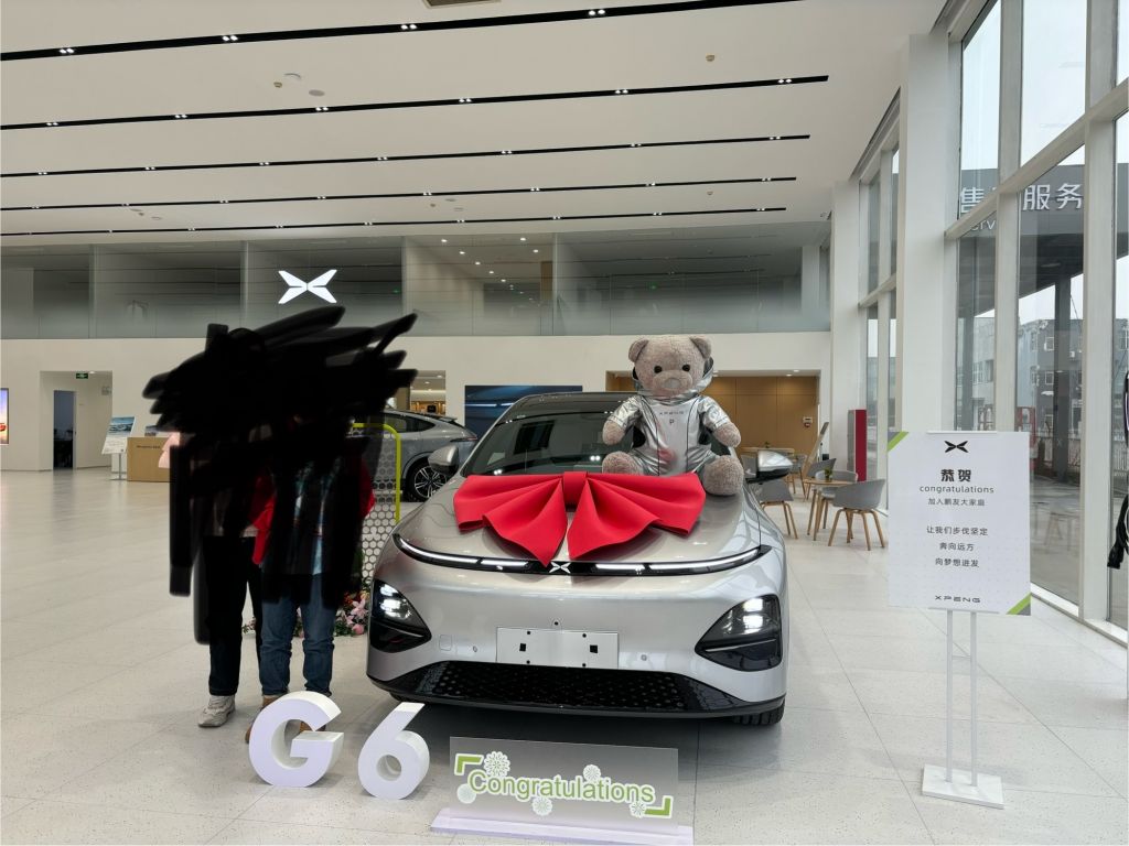 小鹏g6简单提车，兜兜转转最后还是它 NGA玩家社区