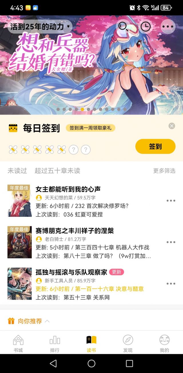 [mygo氵] my 2024 belike: NGA玩家社区