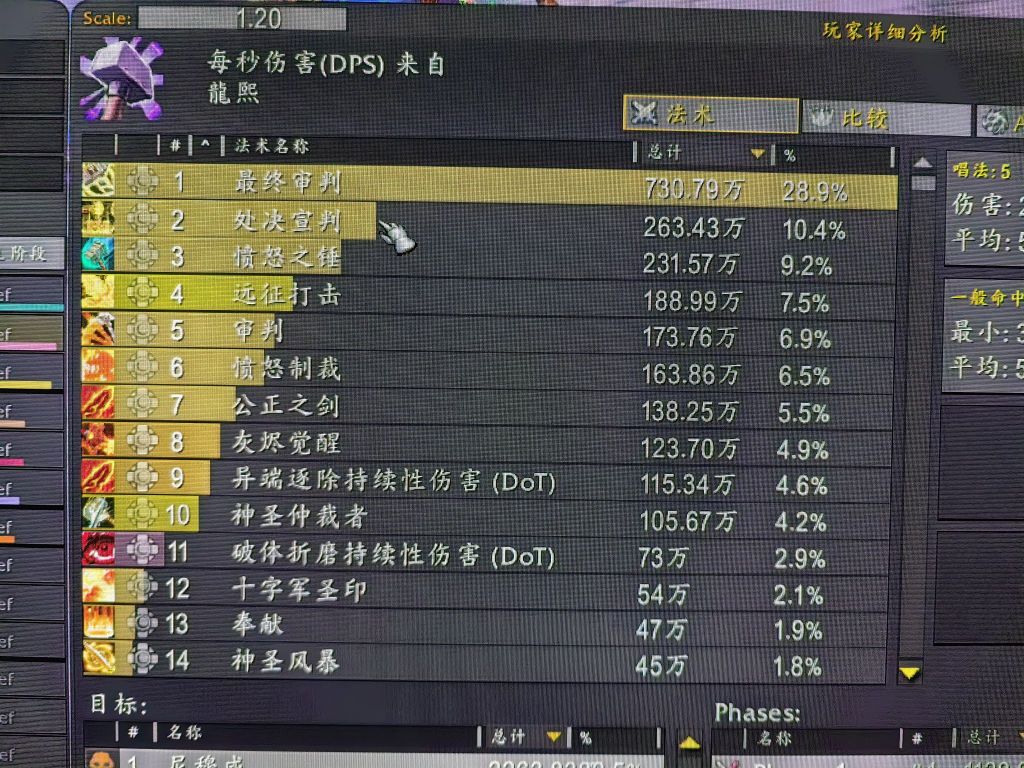 [惩戒]新手cjq不懂就问 NGA玩家社区