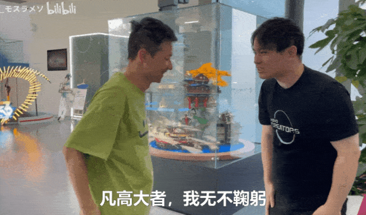 [破事氵][杂谈氵]刚才去b站逗op玩了 NGA玩家社区