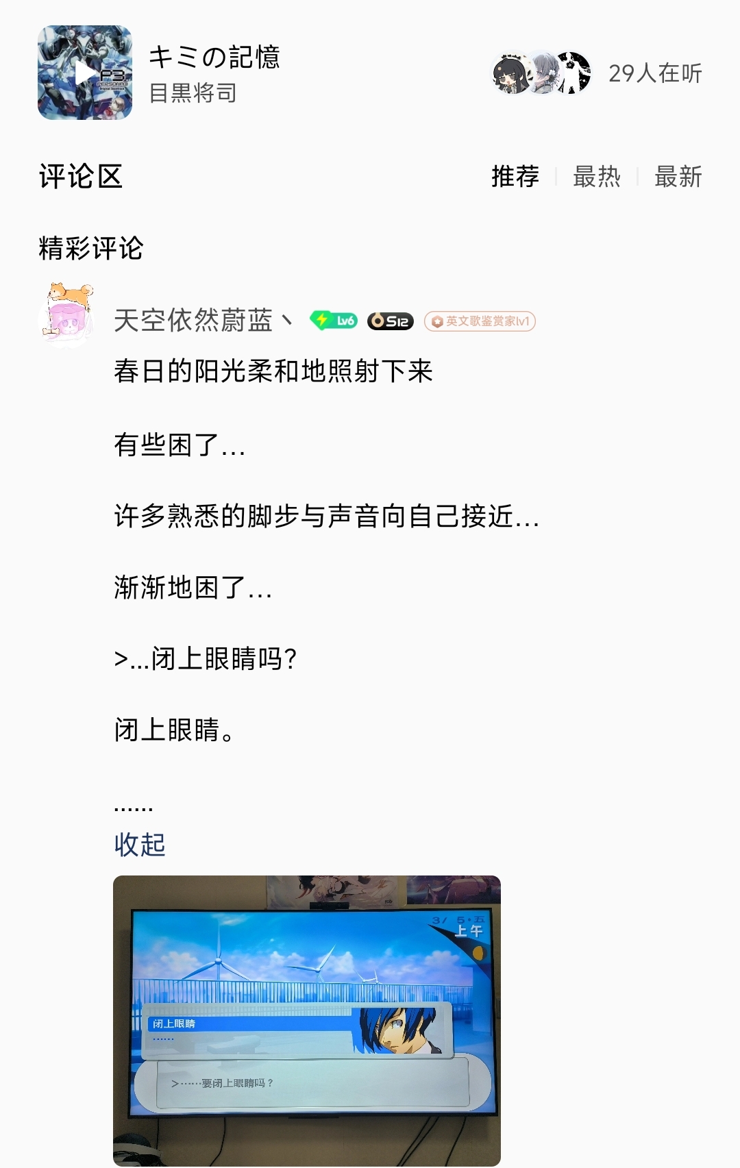 p3re是Steam买好还是大家说的xgp好点？ NGA玩家社区