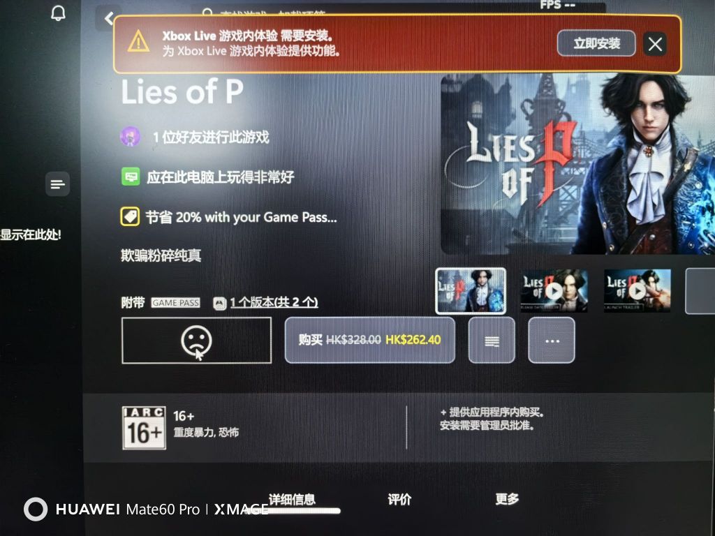 被PGP整无语了 NGA玩家社区