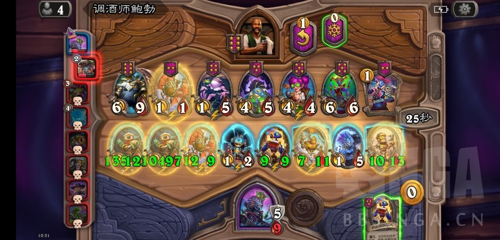 [破棋水] 这什么bug啊XD NGA玩家社区