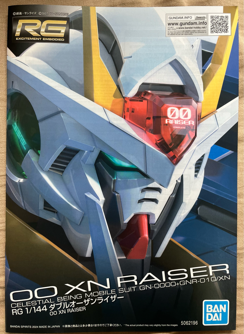 [拼装]RG 00 XN RAISER简易开箱 NGA玩家社区