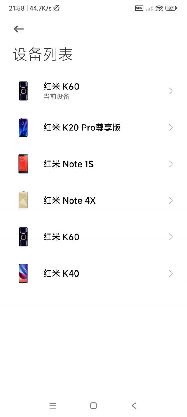 [购机求推荐] 快过年了 想给母上买个2-3k的手机 求推荐 NGA玩家社区