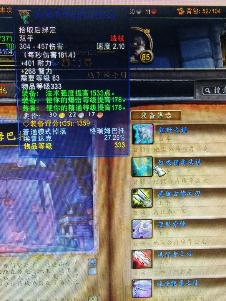 CTM 练级 NGA玩家社区