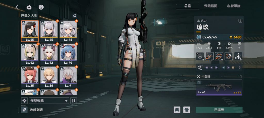 0氪，只能g36和95二选一，选哪个好？附box NGA玩家社区