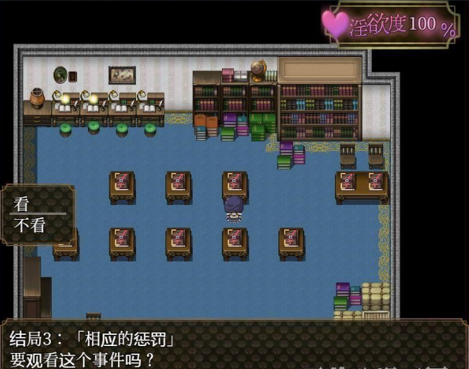 [1月新作]BegieAde2这开头体验也太差了 NGA玩家社区