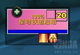 [大神求教] 求助Vuhdo插件为什么会显示2套BUFF，而且怎么设置都去不掉，很恶心 178