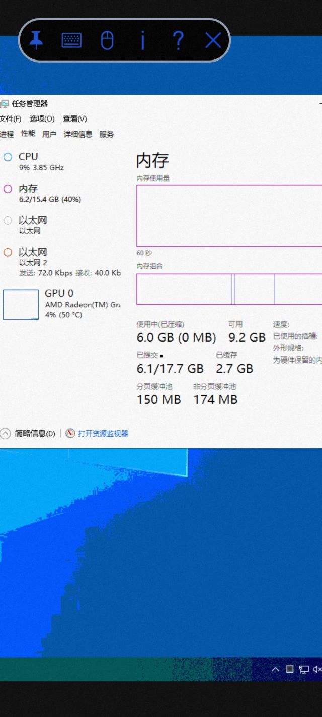 [幻兽帕鲁][攻略心得] Docker/Linux 幻兽帕鲁 PalWorld 独立服务器 开设教程/爆内存目前解法/一些已知问题/管理员认证与指令 NGA玩家社区