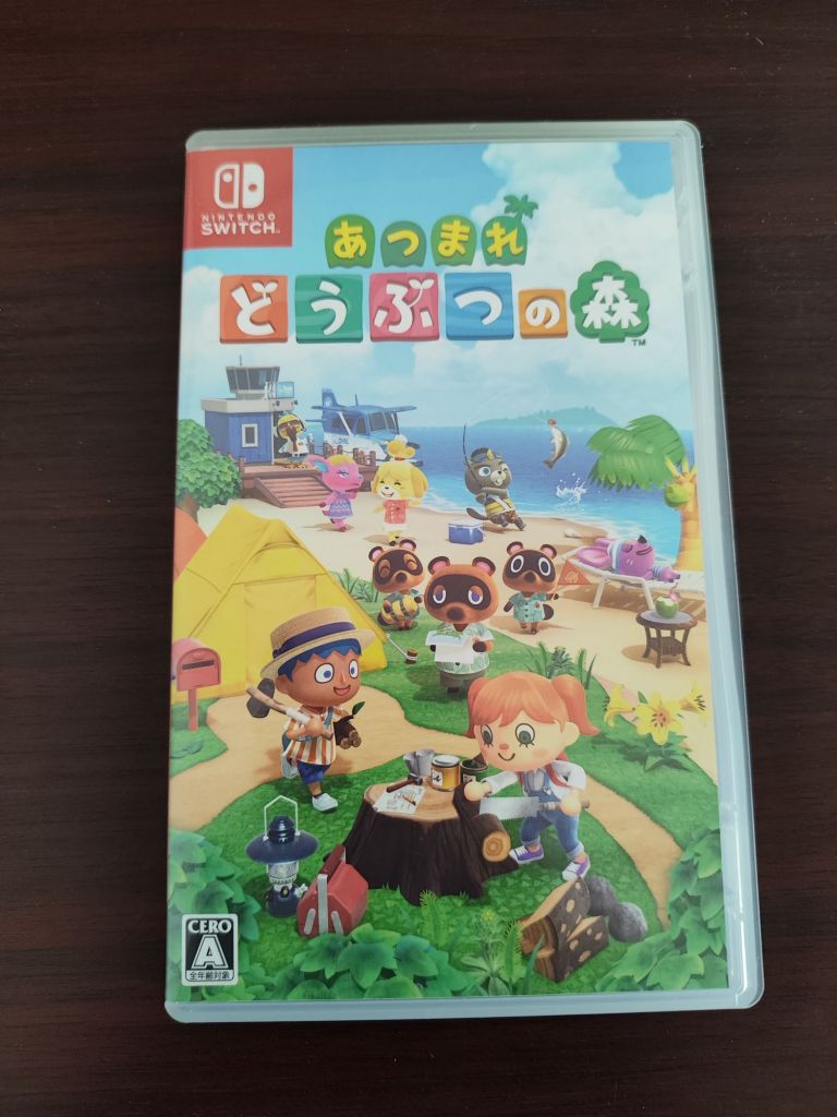 [已出]出动森卡带日版，非偏远地区260包邮[已出] NGA玩家社区