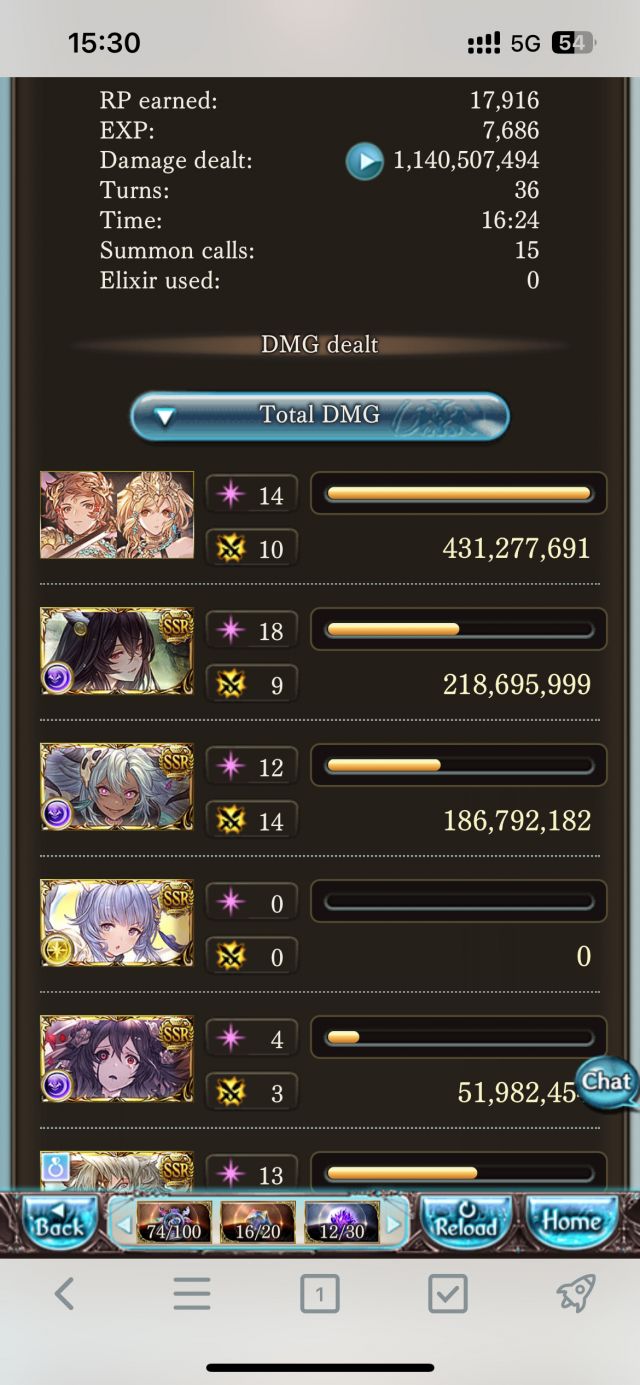 暗low王野房天元首通纪念 NGA玩家社区