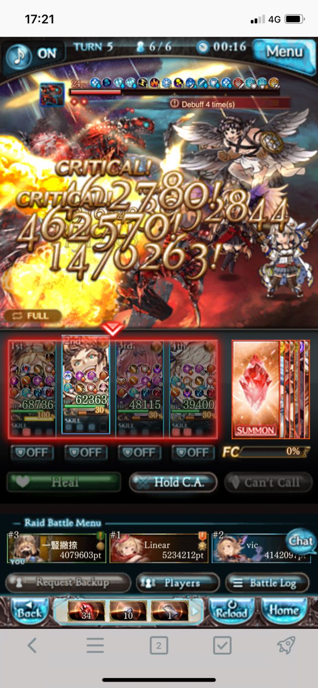 FA机神6T稳定轴-宇宙可用-野蛮椅子鼠D天kkl肥宅 178