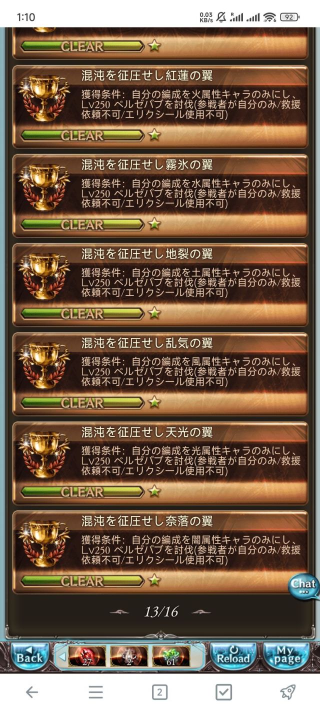 18翼氵zsbd NGA玩家社区