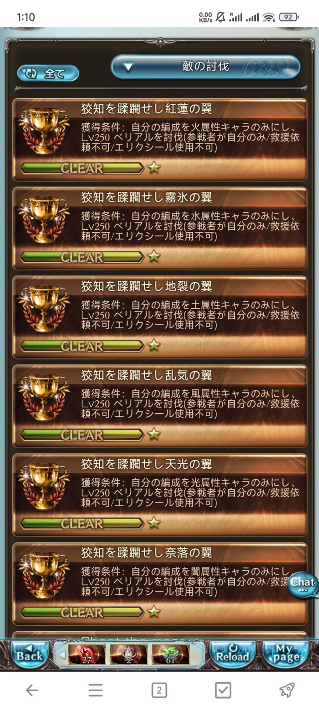 18翼氵zsbd NGA玩家社区