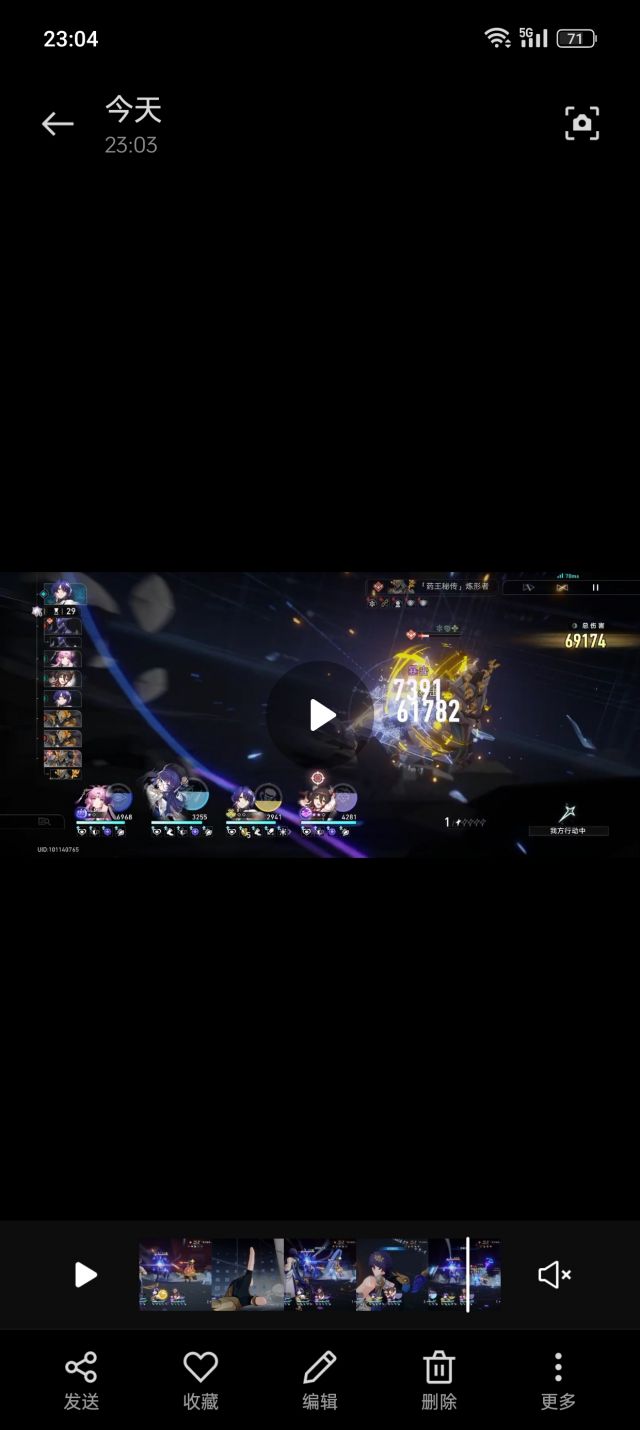 [伤害氵]01真理带555停和决心佩最高只打了10W NGA玩家社区