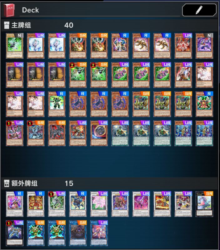 终于狮一了，个人体感超重ftk真的cjb NGA玩家社区