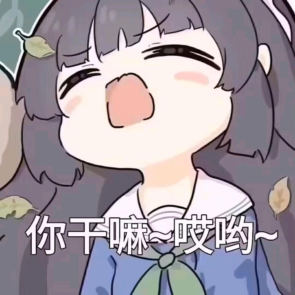 这女仆回稳看起来不怎么样 还有必要抽吗 NGA玩家社区