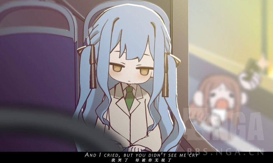 [mygo氵] 有没有语文老师解读一下“我可能一辈子也忘不了CRYCHIC” 178